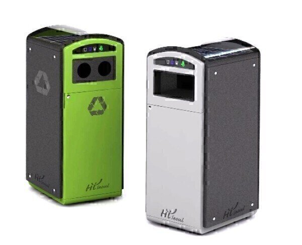 World’s First “Bin-attachable Solar-powered Rubbish Fill Level ...