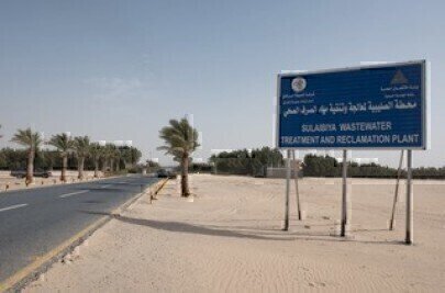 Kuwait’s Sulaibiya Plant to Set New Global Benchmark after Upgrade with ...